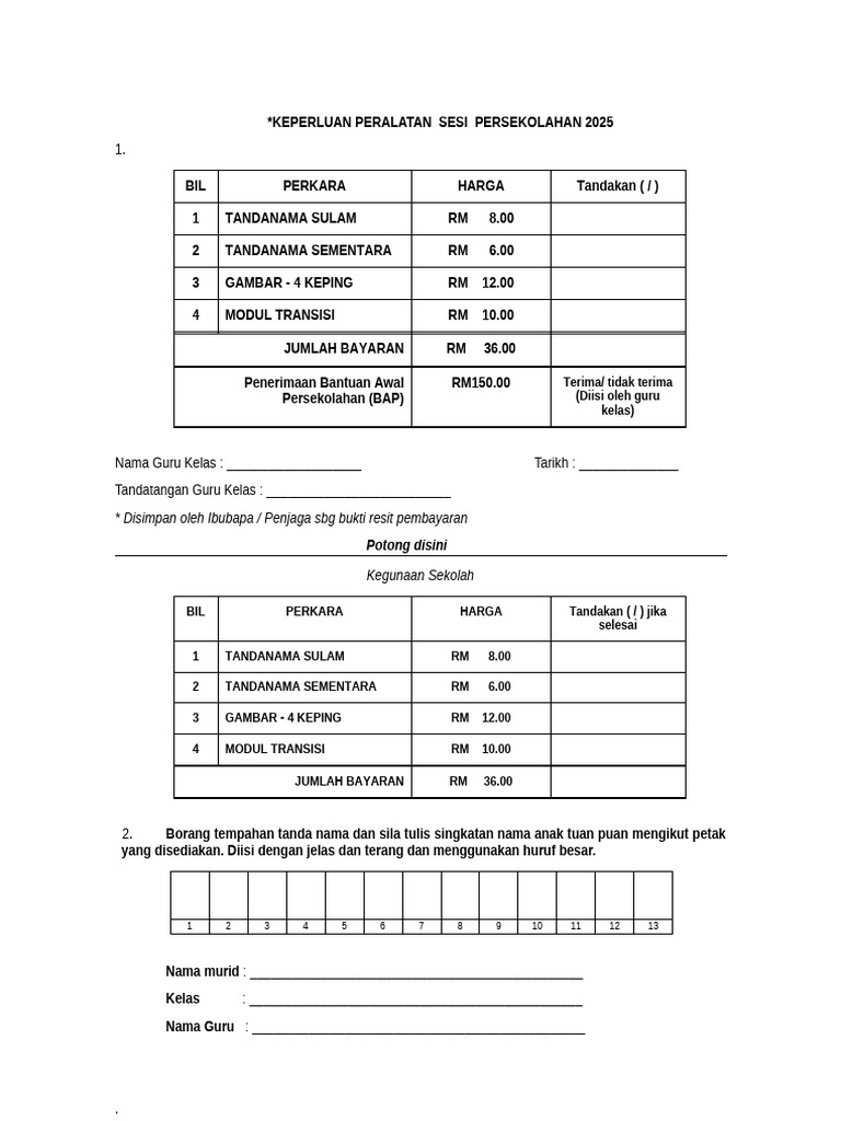 Keperluan Peralatan tahun 1 | PDF