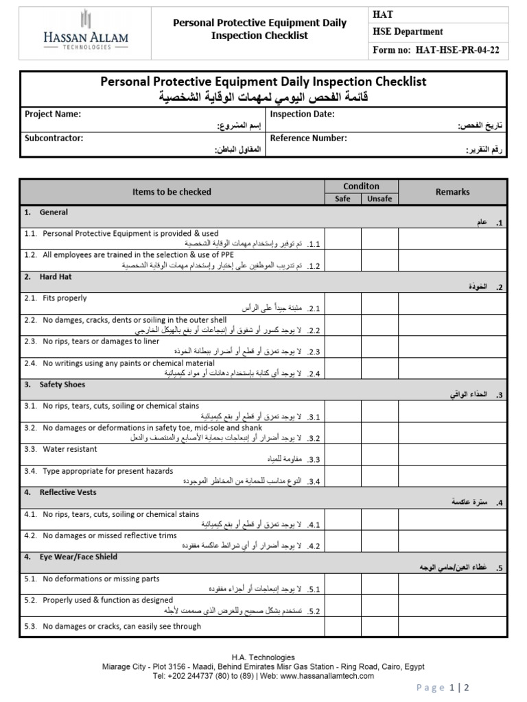 20 PPE Inspection Checklist HAT HSE PR 04 22 | PDF | Personal ...