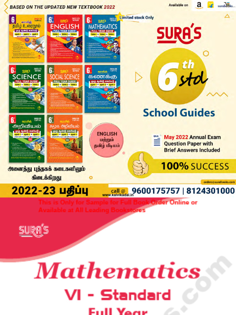 6th_Std_Mathematics_EM_2022-23_Sample | PDF | Banks | Mathematics