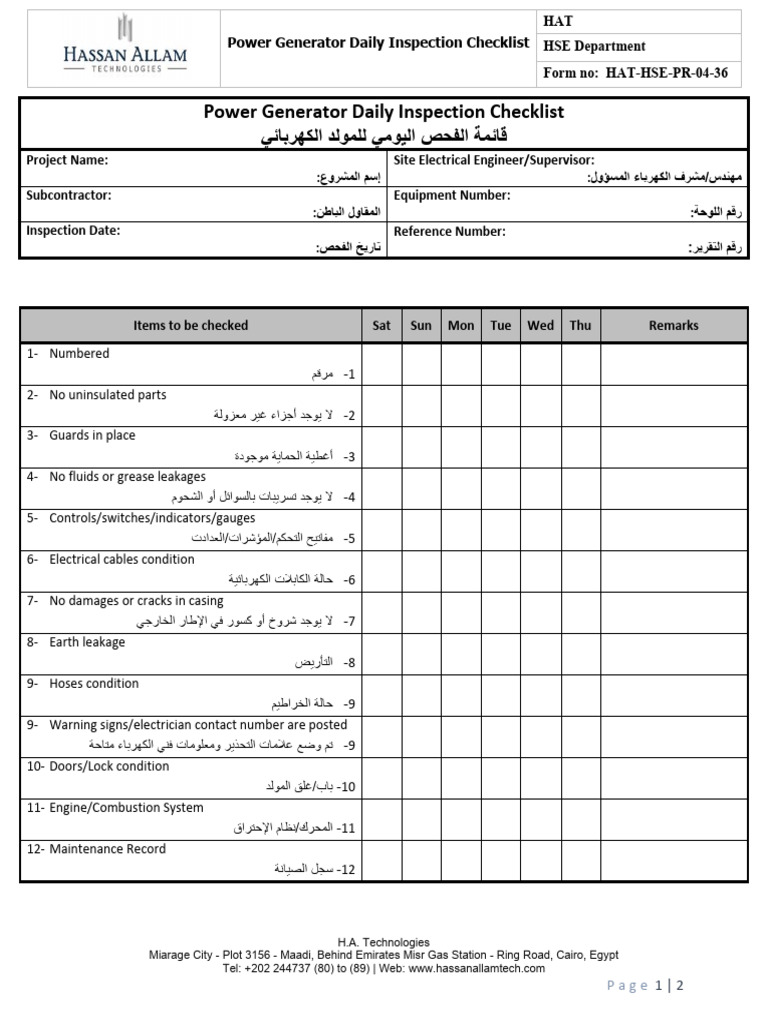 34 - Power Generator Inspection Checklist HAT-HSE-PR-04-36 | PDF ...