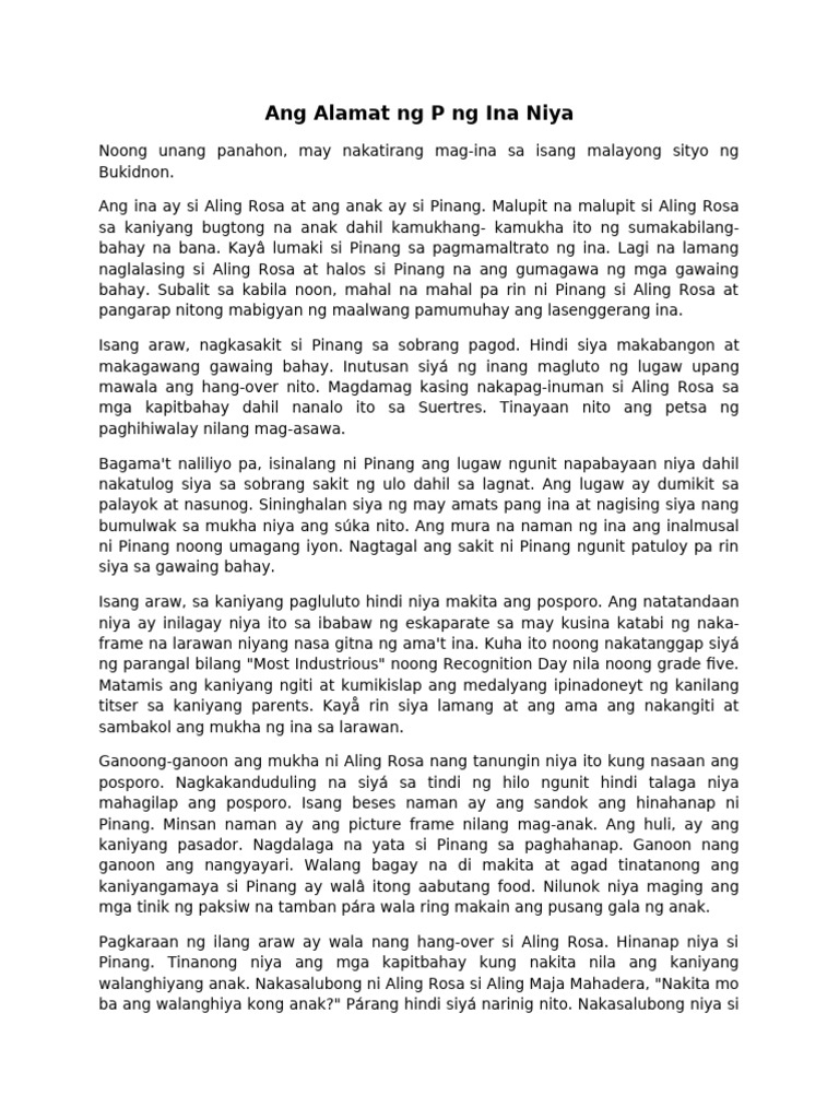 Ang Alamat NG P NG Ina Niya | PDF