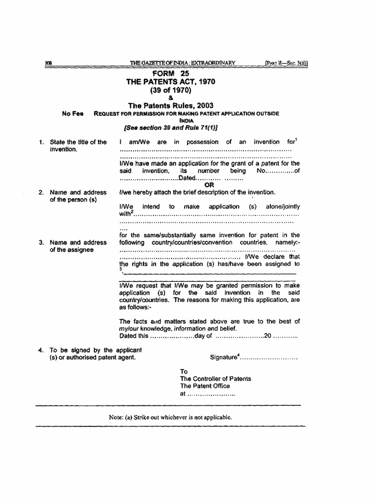 form-25 | PDF