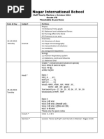 Al Madallah | PDF | Patient | Health Care