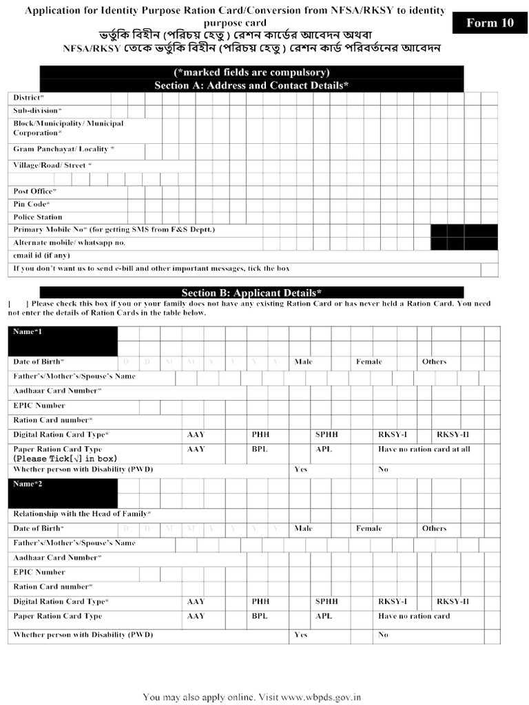 Form10 Ration | PDF