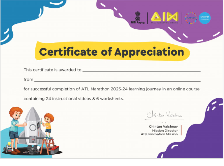 Idea Certificate | PDF