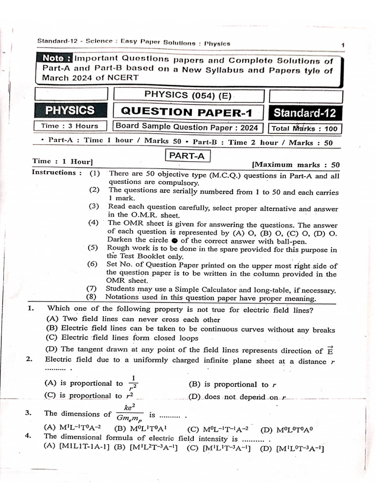 Physics Marvel 1 | PDF