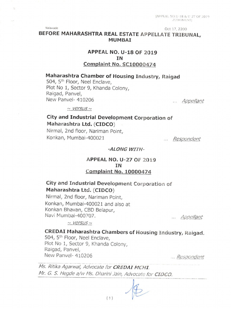 MahaREAT - CIDCO Needs Registration U - S 3 of RERA | PDF | Appeal | Tribunal