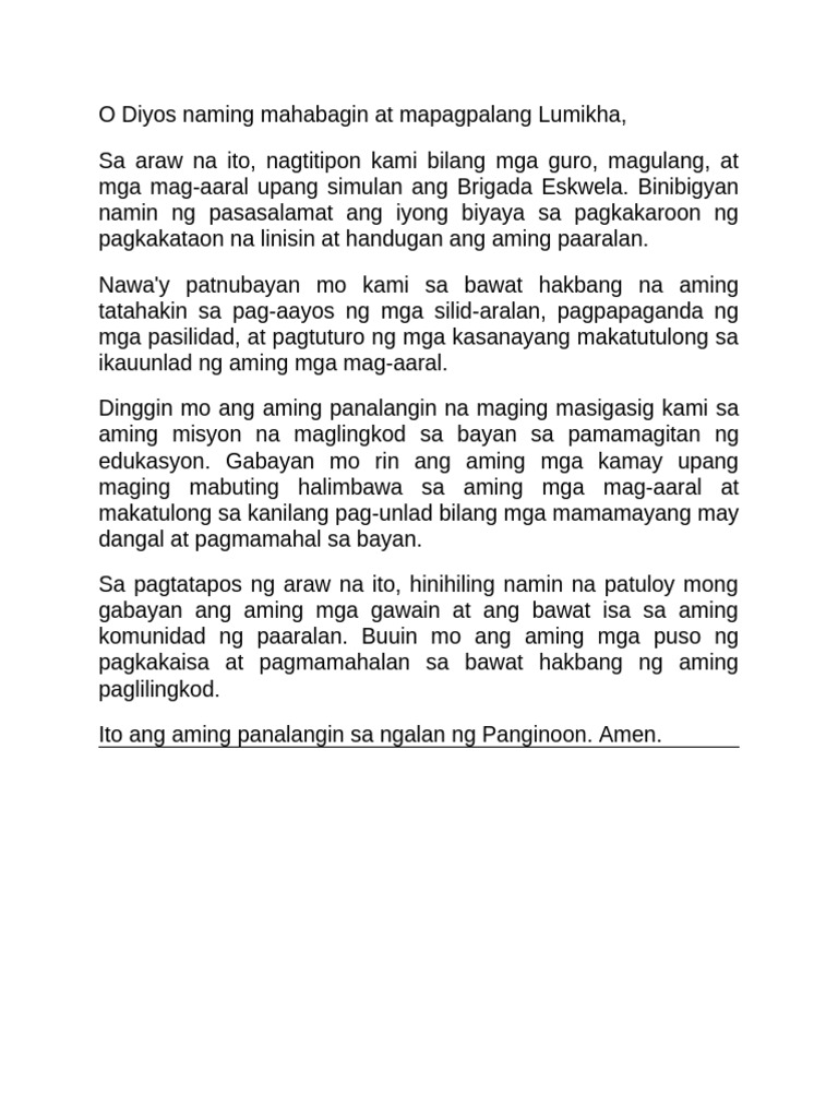 Brigada Prayer | PDF