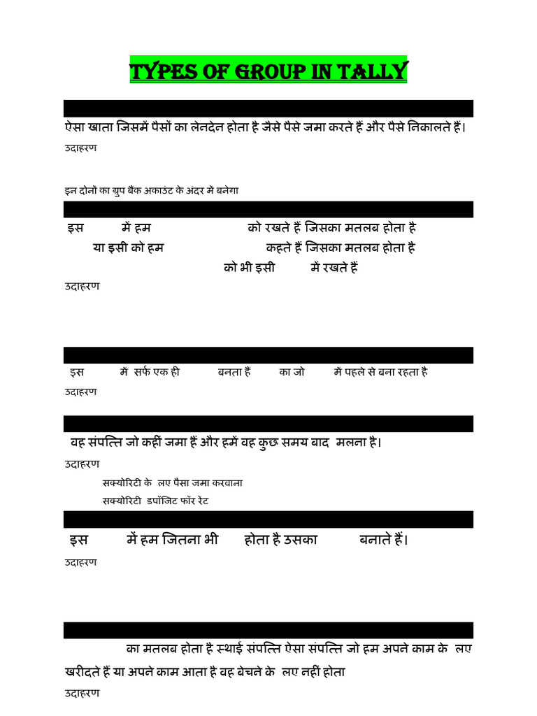 Tally Group | PDF