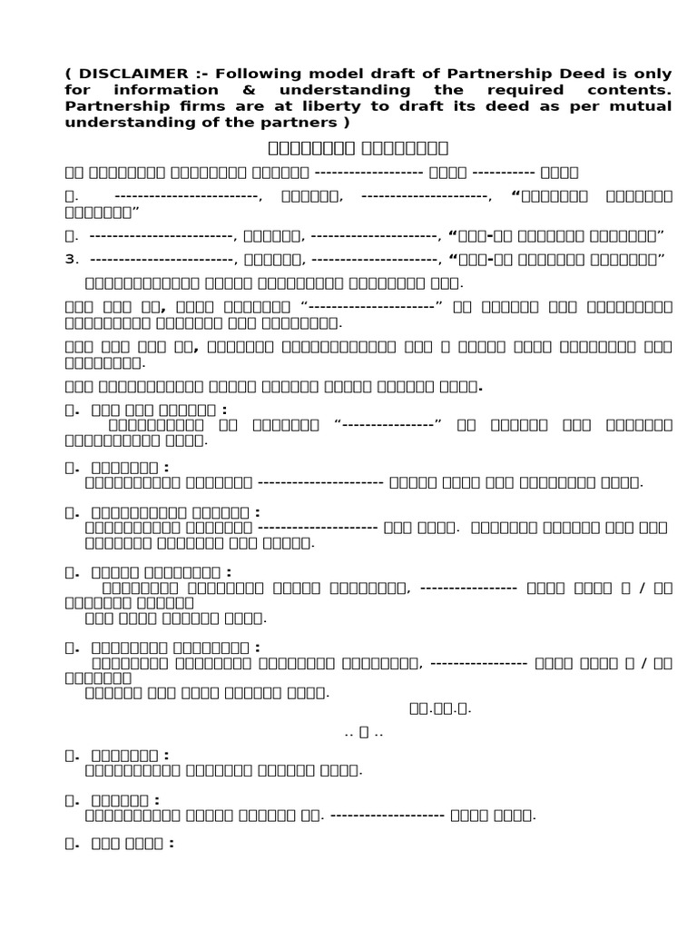 Deed Marathi Translation Draft | PDF
