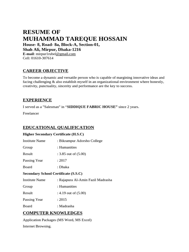 RESUME of Muhammad Tareque Hossain | PDF