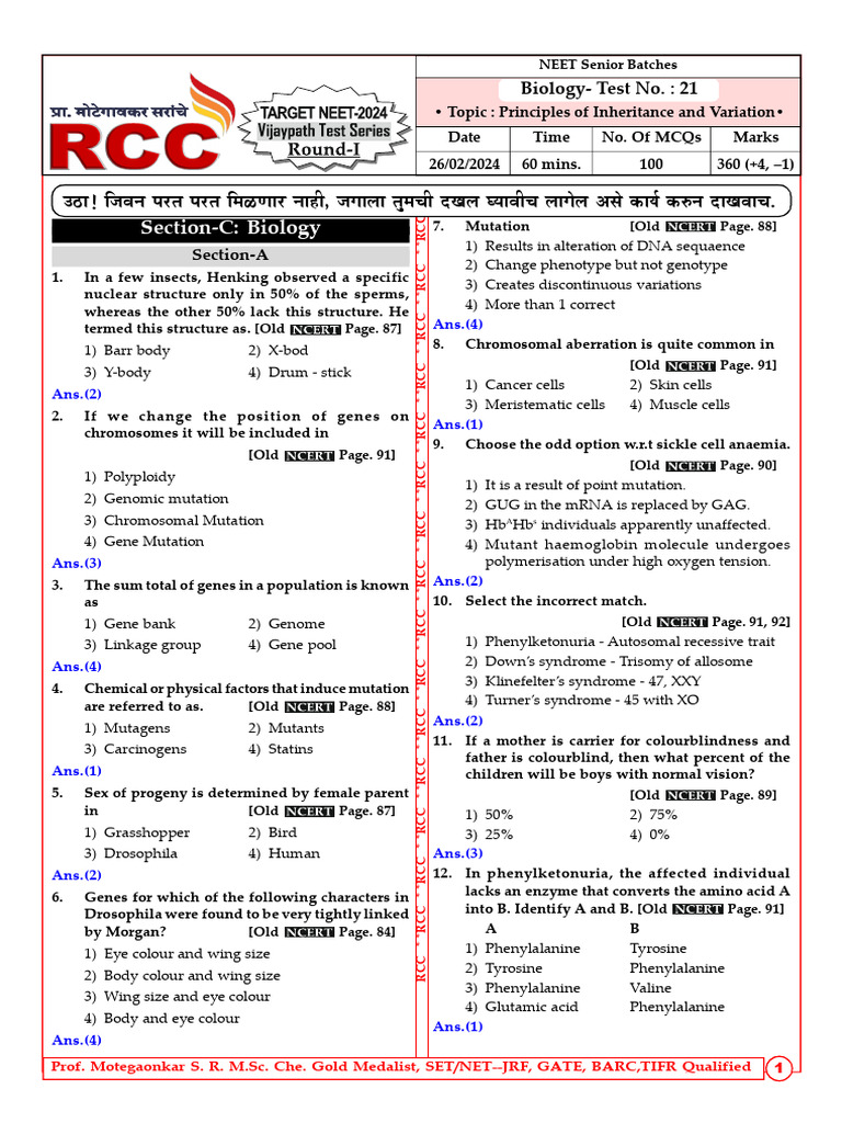 647 | PDF | Dominance (Genetics) | Allele