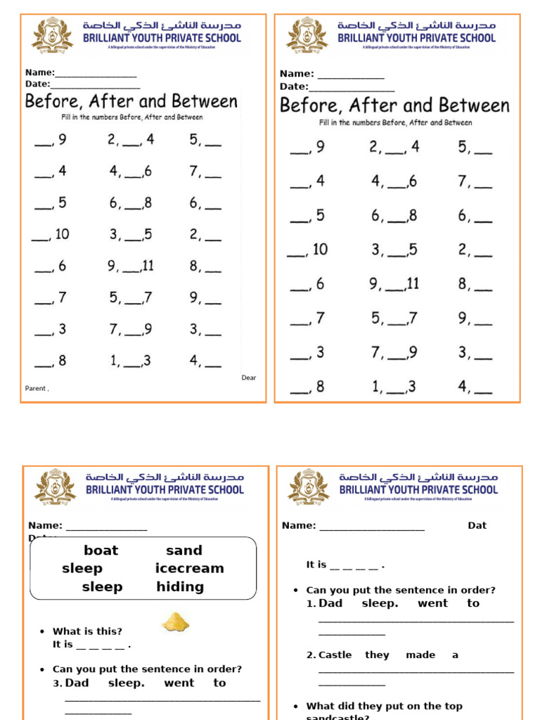 Math Whizz -Grade 1 Number before after and in between practice sheet | PDF