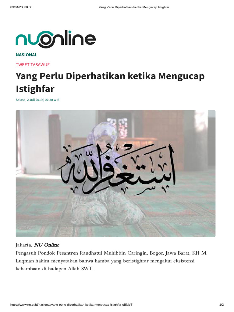 Yang Perlu Diperhatikan Ketika Mengucap Istighfar | PDF