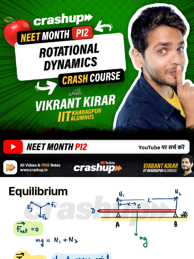 NEET P12 Rotational Dynamics | PDF