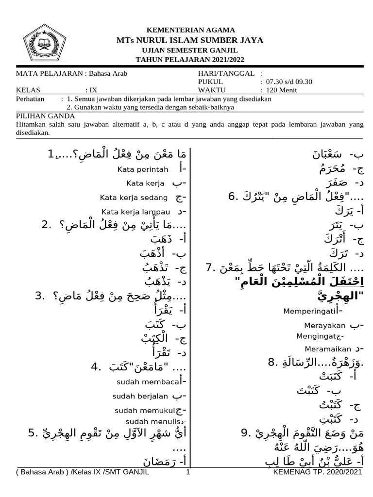 Soal Bahasa Arab Kls IX Ganjil 2020 Revisi | PDF