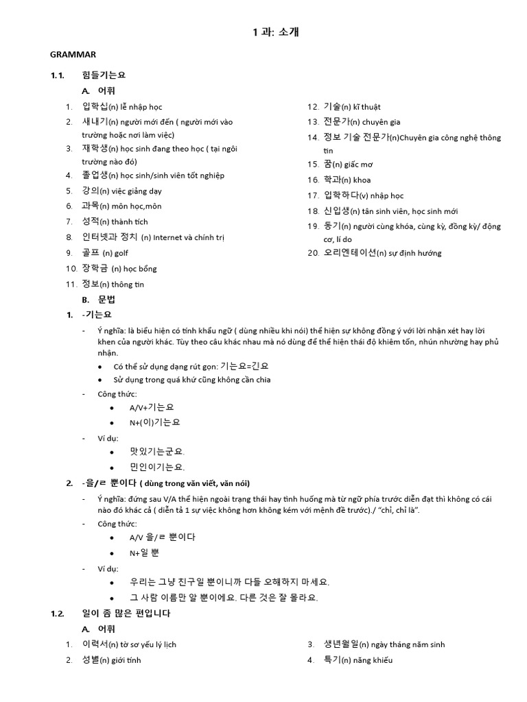 Tong Hop Grammar 3-1 | PDF