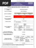 Understanding Mexican Voter Cards | PDF | Mexico | Access Control