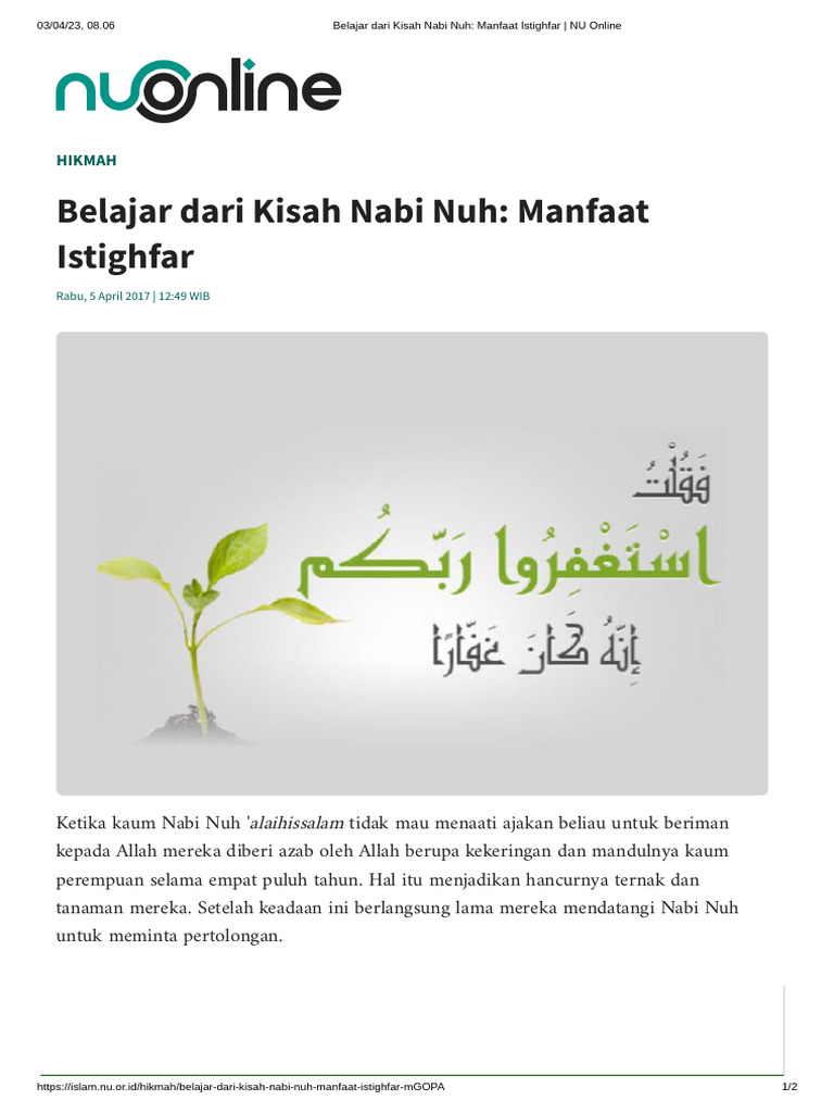 Belajar Dari Kisah Nabi Nuh - Manfaat Istighfar - NU Online | PDF