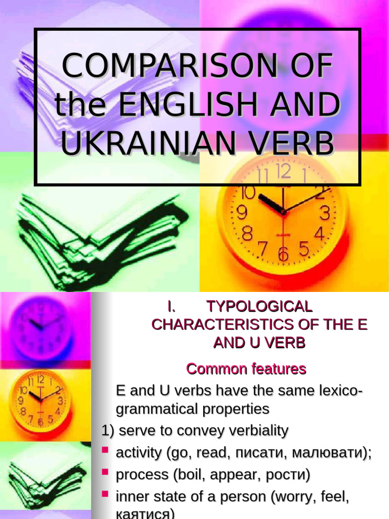 Comparison of E and U Verb | PDF | Verb | Grammatical Tense