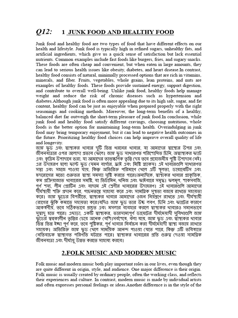 Test All Paragraph | PDF