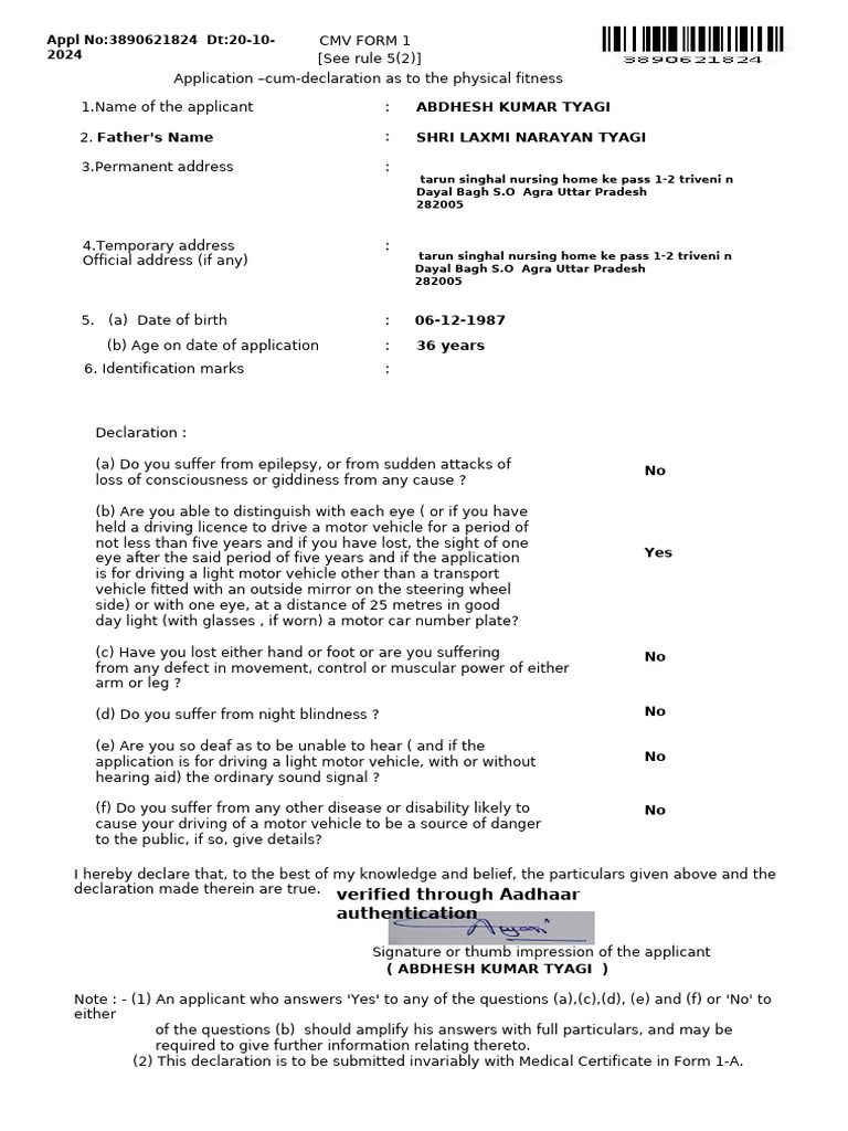 e4021ac6-06ca-4f00-9446-c6e2d107672b | PDF