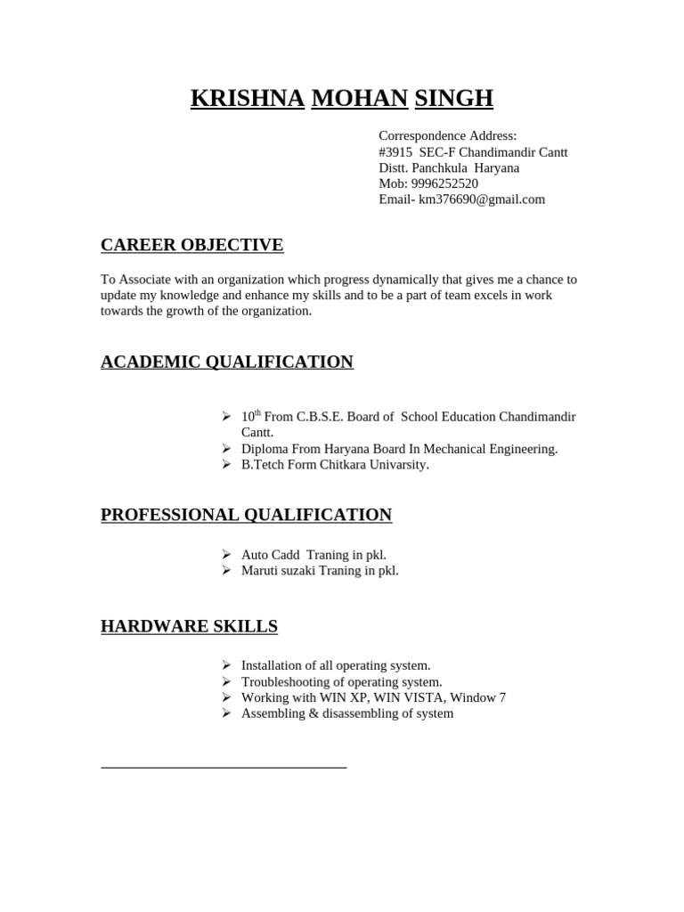 Krishna Mohan Singh - Resume Summary | PDF