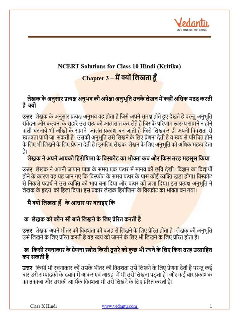 NCERT Solutions For Class 10 Hindi Kritika Chapter 3 Main Kyun Likhta Hun - Free PDF Download | PDF