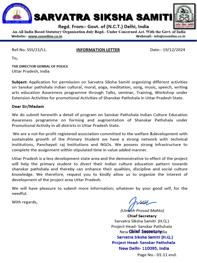 Sss-Info Letter The Director Genral of Police-Up | PDF | Non ...