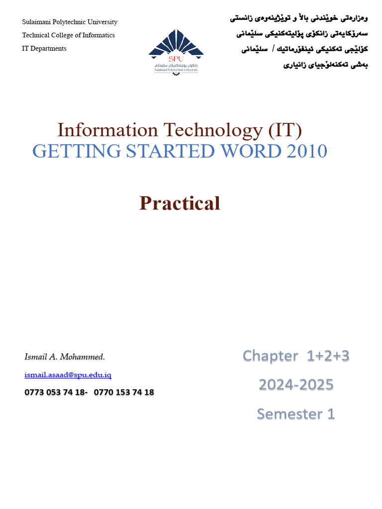 Word 2010 Guide for IT Students | PDF | Microsoft Word | Window (Computing)