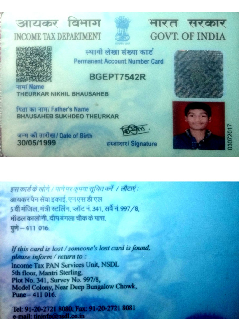 Aadhar Pan bank Nikhil | PDF