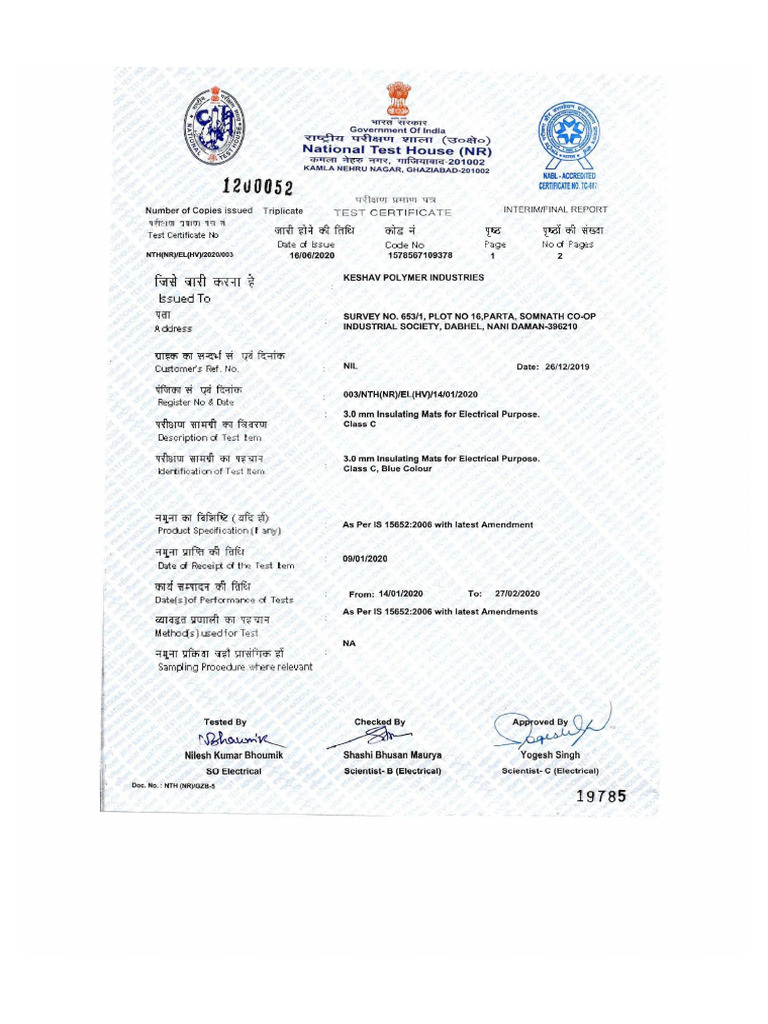 Rubber Mat - 3mm NTH Report | PDF