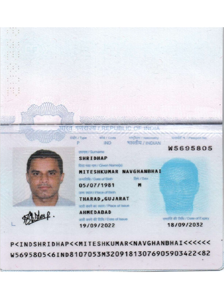 Mithesh Passport Front | PDF
