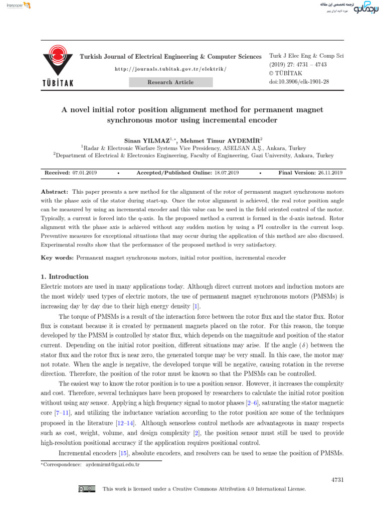 Rotor position alignment method for permanent magnet synchronous motor using incremental encoder ...