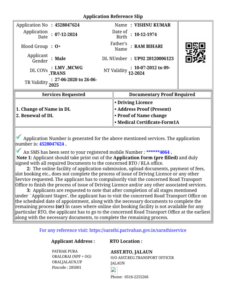 DL Services Acknowledgement | PDF | Driving