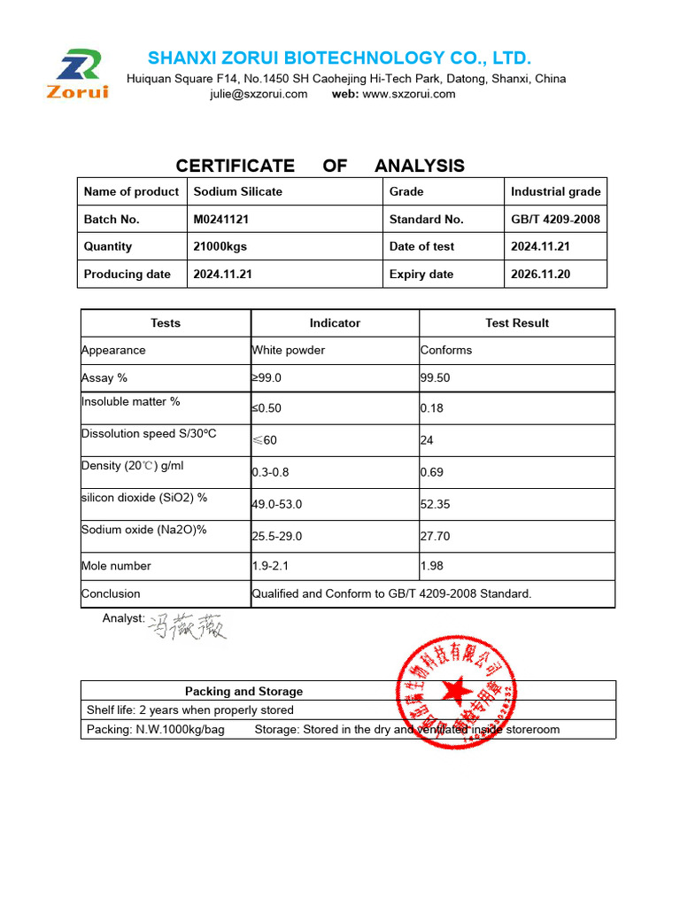 COA-Sodium Silicate-Zorui | PDF