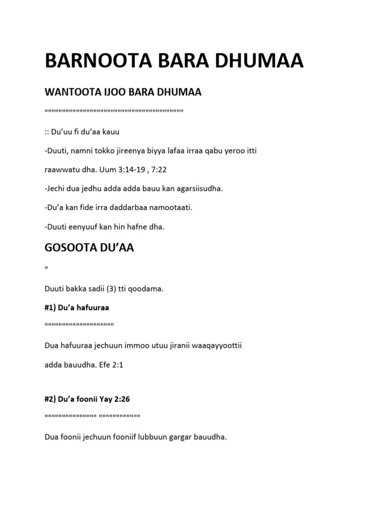 Barnoota Bara Dhumaa-1 | PDF