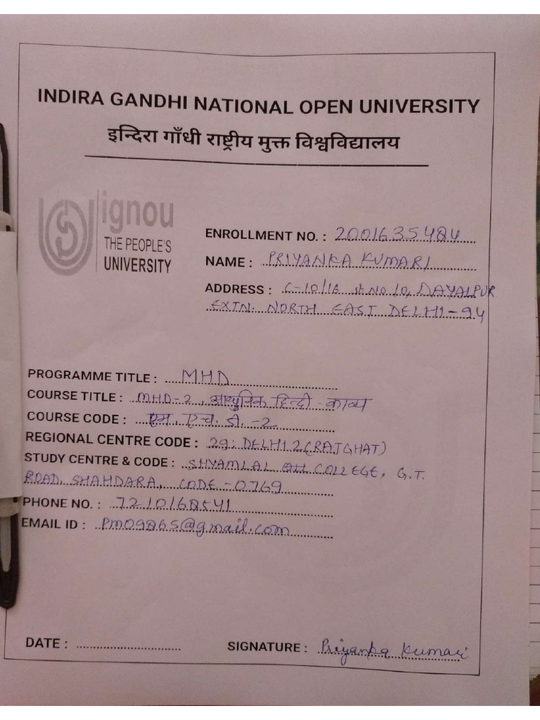 MHD-2- आधुनिक हिंदी - काव्य, 2001635484 - compressed | PDF