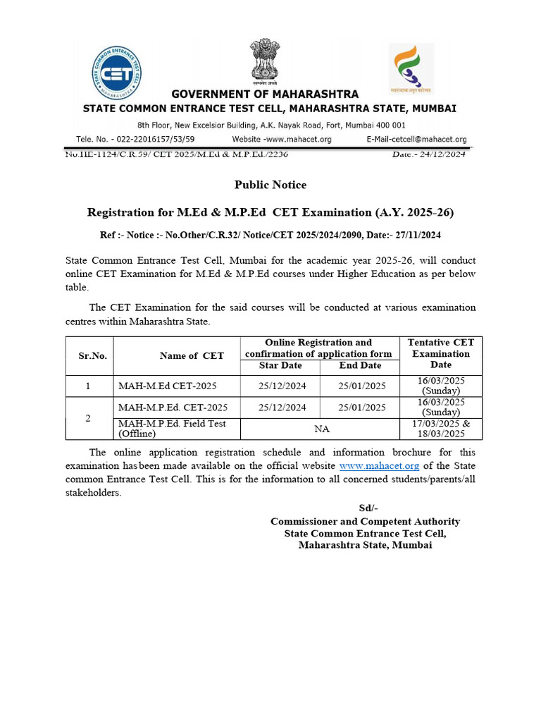 M.Ed & M.P.Ed CET 2025 Registration Dates | PDF