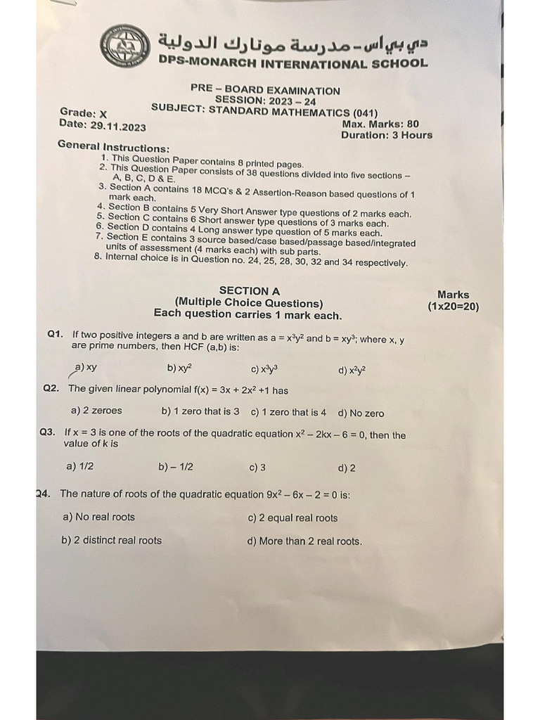 Dps Preboard Question Paper | PDF