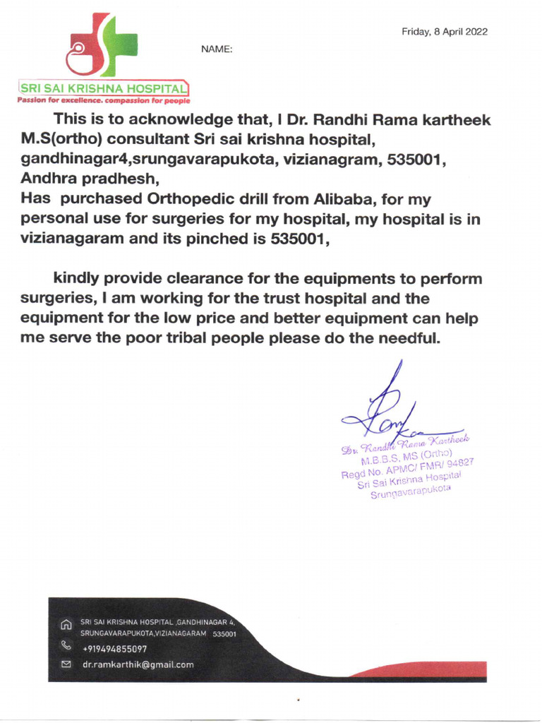 Acknowledge Ment | PDF