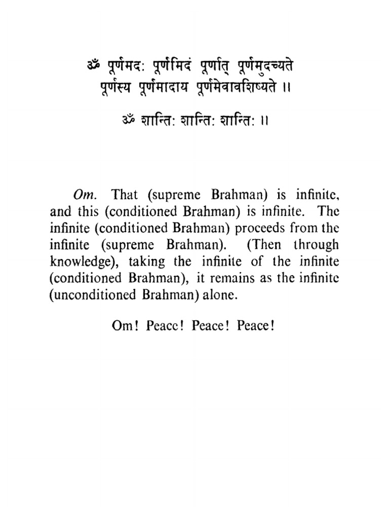 Isa Upanisad - Invocation | PDF