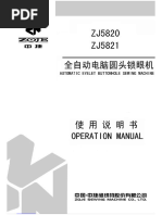 Creation Pcut Manual | PDF | Device Driver | Usb