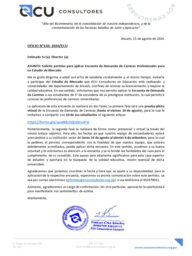 Oficio Solicitud | PDF