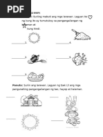 Pagpapantig Worksheet | PDF