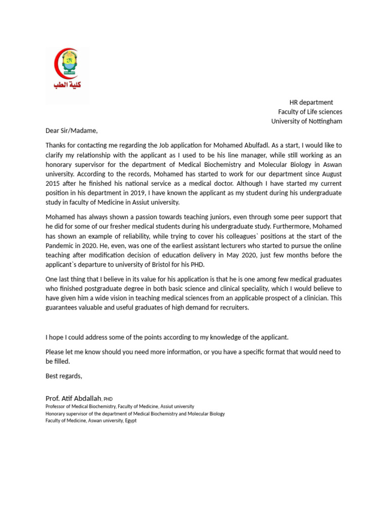 Abulfadl Referee1 Mohamed Abulfadal AA Reference | PDF