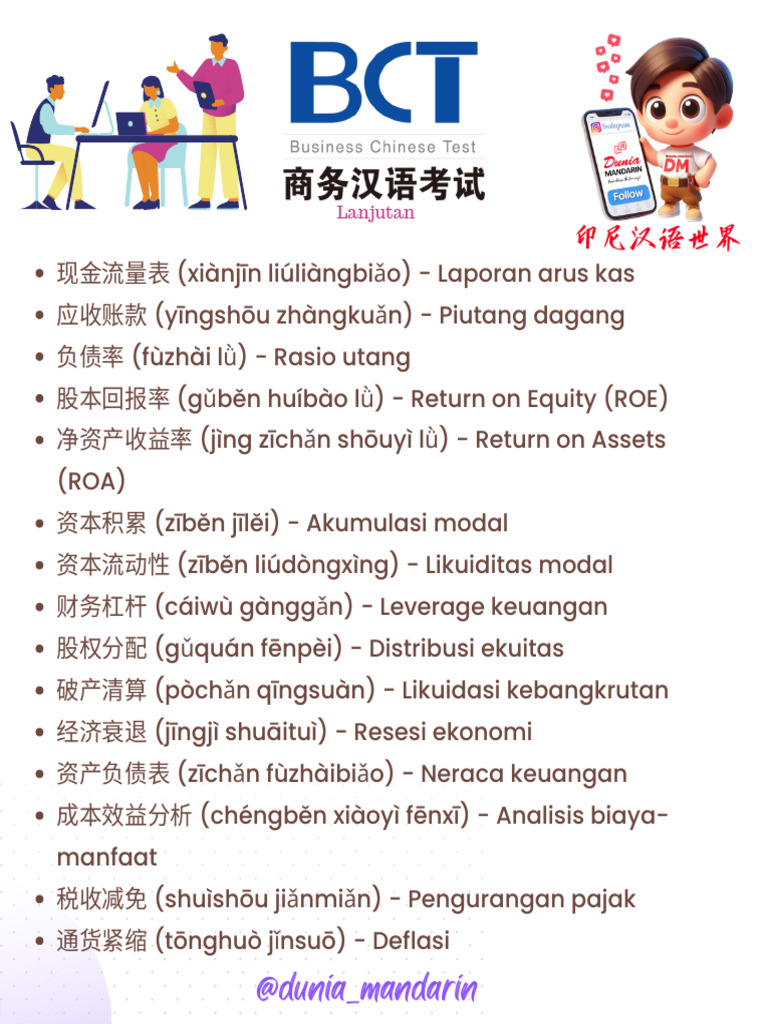 BCT (Lanjutan) | PDF