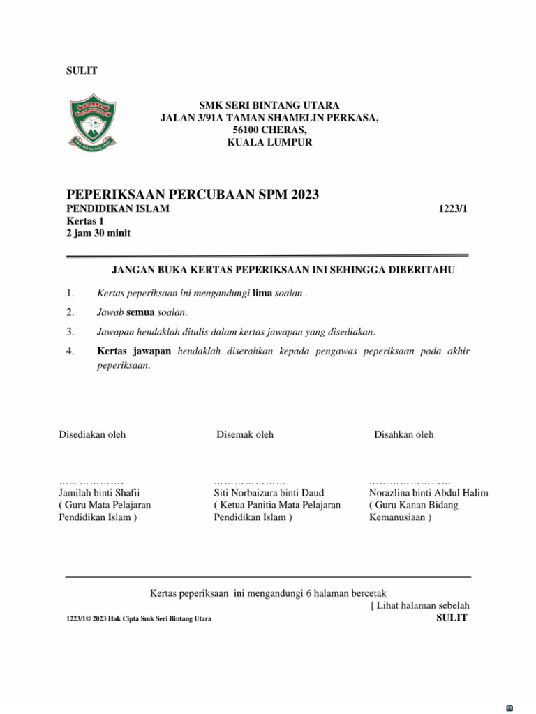 Pendidikan Islam Trial Cheras 2023 | PDF