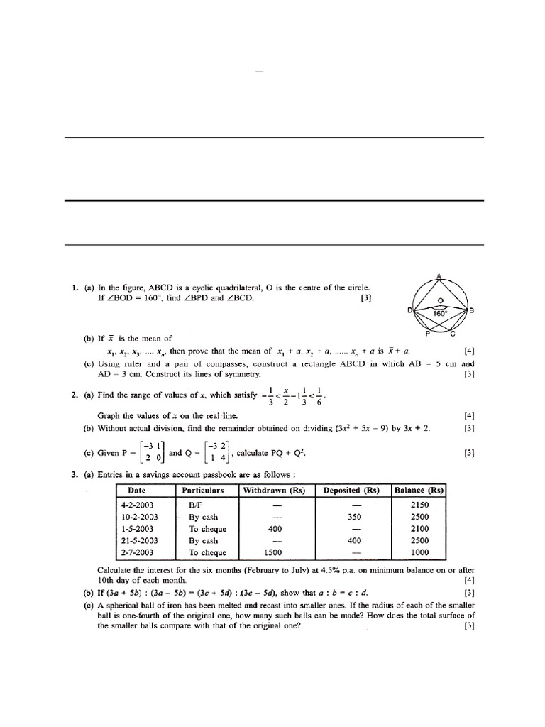 Selfstudys Com File | PDF