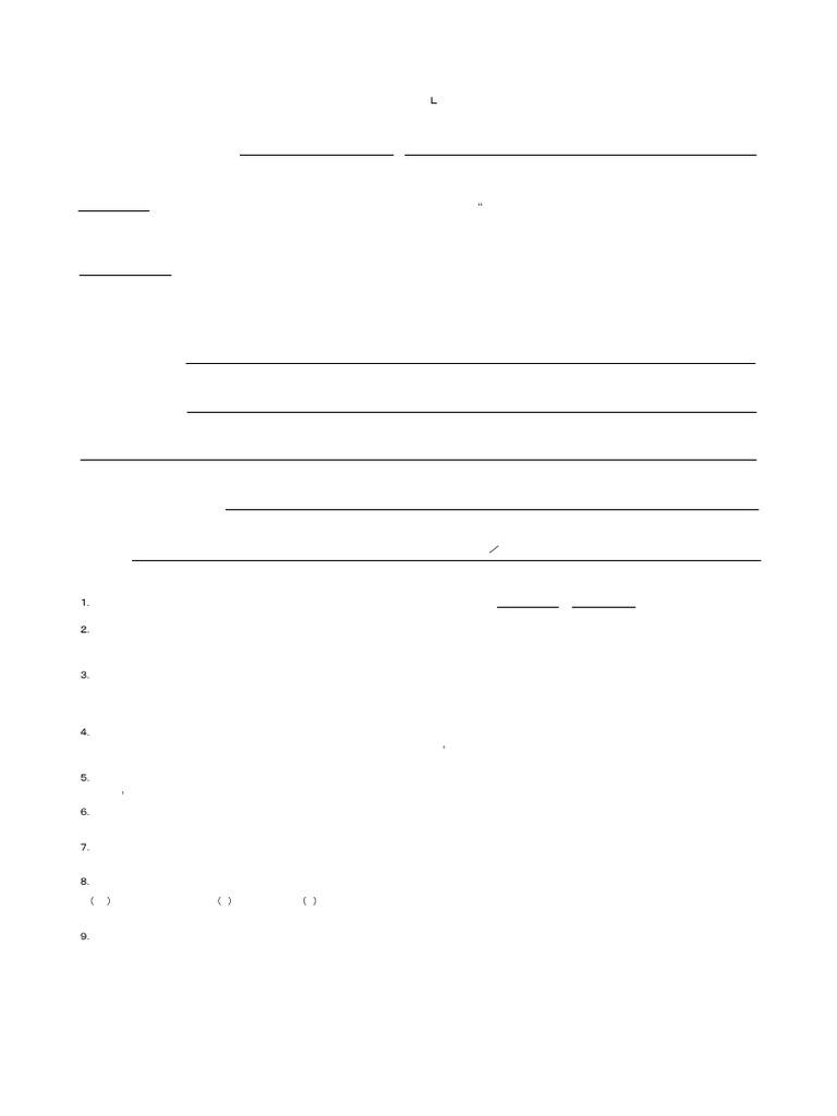 MEXT Scholarship Recommendation Form | PDF | Social Psychology